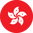 Forming a Company in Hong Kong: The Definitive Checklist For Foreigners ...